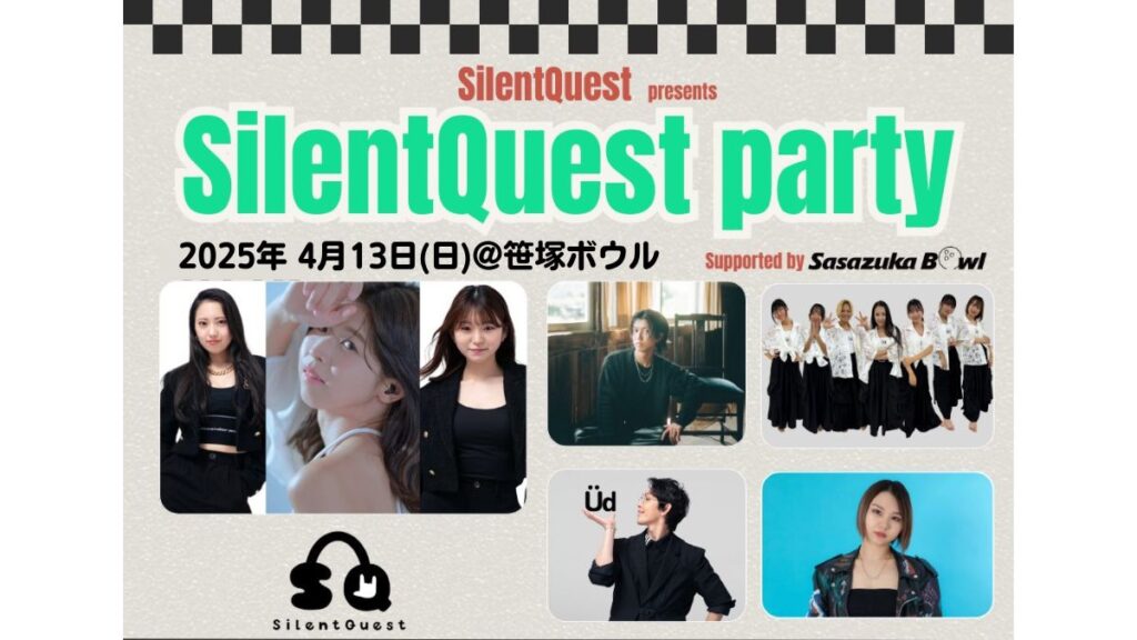 日本最大級の手話ダンスコミュニティ - UD ENTERTAINMENT